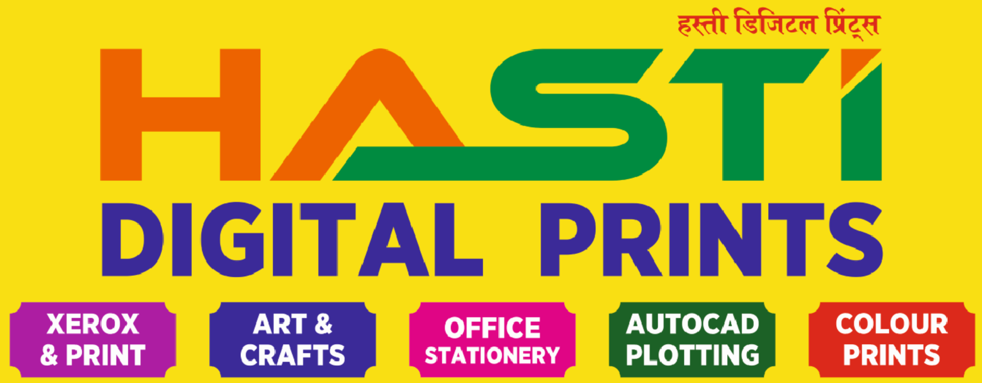 Hasti Digital Prints - Sanpada